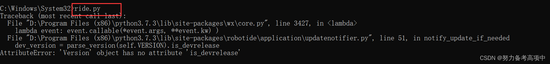 RobotFramework自动化测试框架的搭建_rf框架-CSDN博客