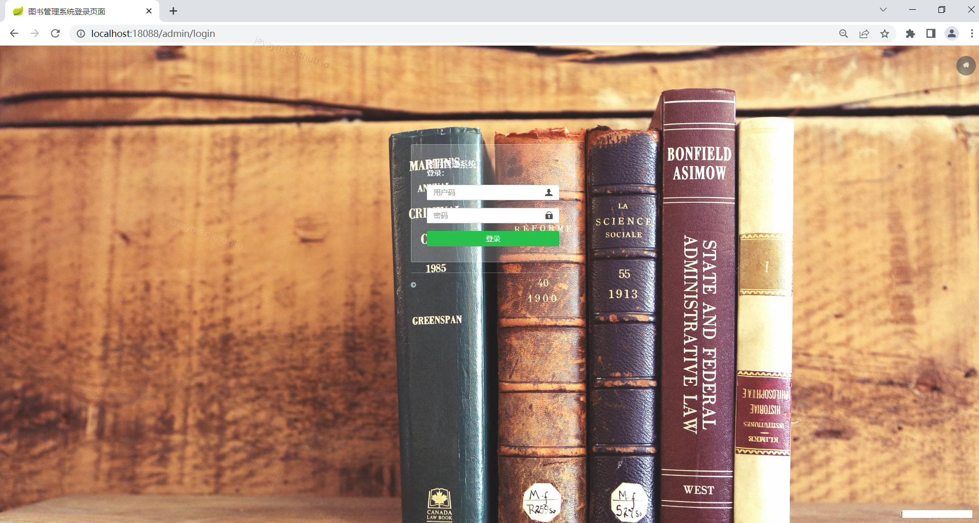 基于javaweb的图书馆借阅管理系统(java+springboot+bootstrap+html+mysql)_bootstrap搭建一个图书管理系统借阅页面-CSDN博客