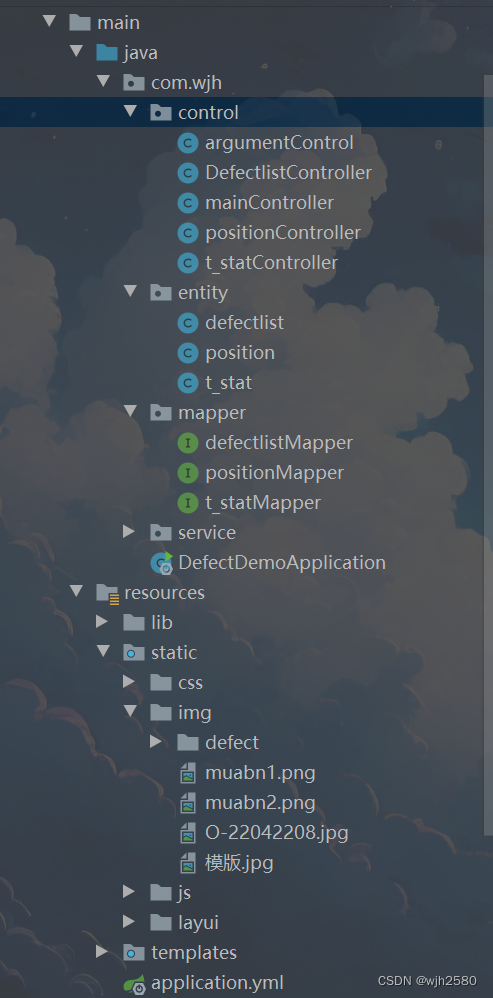 IDEA中用springboot+sql server+mybatisplus实现数据库表格信息读取显示与图片显示_spirngboot mybatisplus sqlserver-CSDN博客