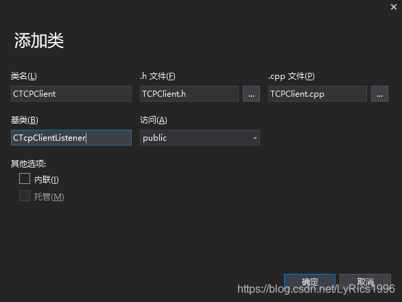 HPSocket的使用（一、利用HPsocket 写一个TCP客户端）-CSDN博客