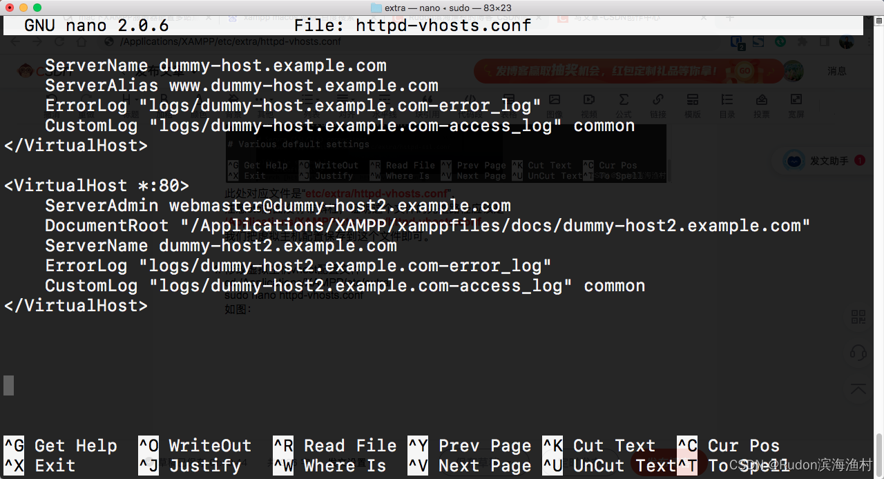 MacOS安装、配置xampp-8.1.6，新增虚拟站点_mac xampp apache 配置-CSDN博客