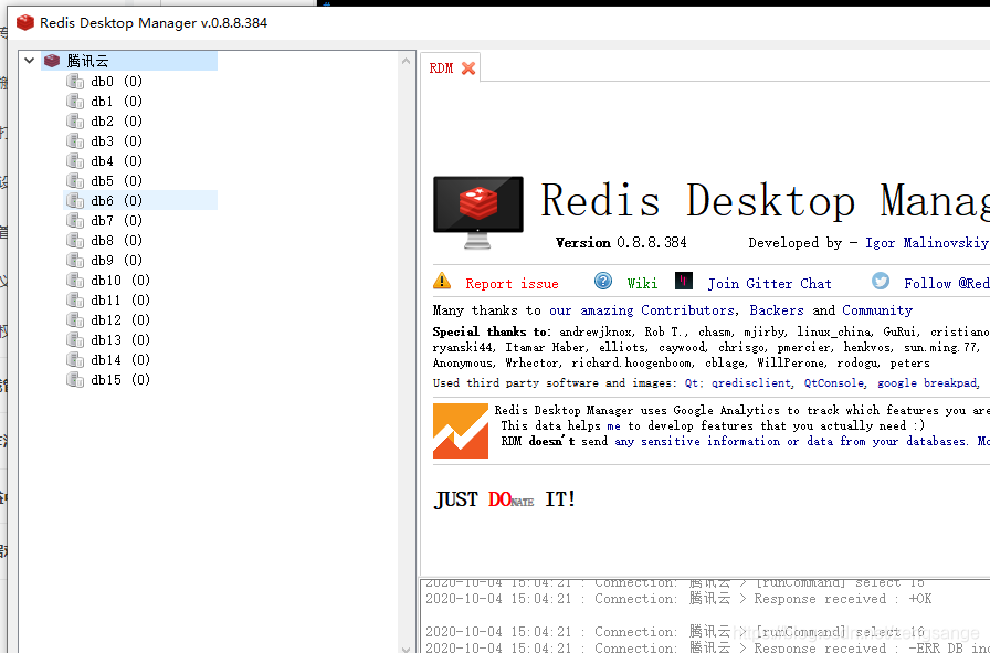 CentOS 7.6 64安装Redis-CSDN博客