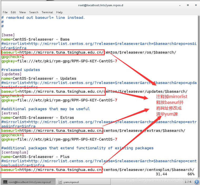使用清华yum源安装OpenStack_opstack下载源改为清华-CSDN博客