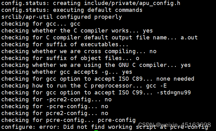 httpd-2.4.54一直安装不了-CSDN博客
