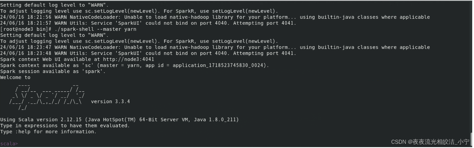基于Spark3.3.4版本，实现Spark On Yarn 模式部署-CSDN博客