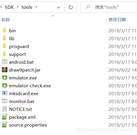 Android 模拟器 Read-Only File System的终极解决方案！！_android studio 自带模拟器 read-only file system-CSDN博客