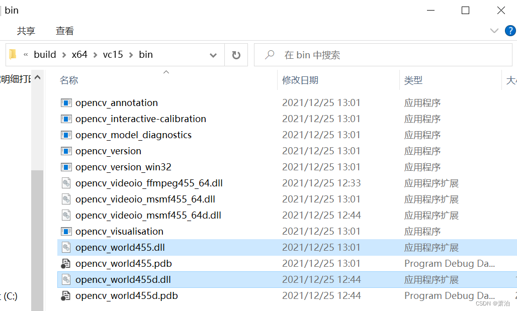 VS配置opencv-CSDN博客