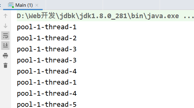 多线程---线程池_java executorservicefactory 封装线程池-CSDN博客