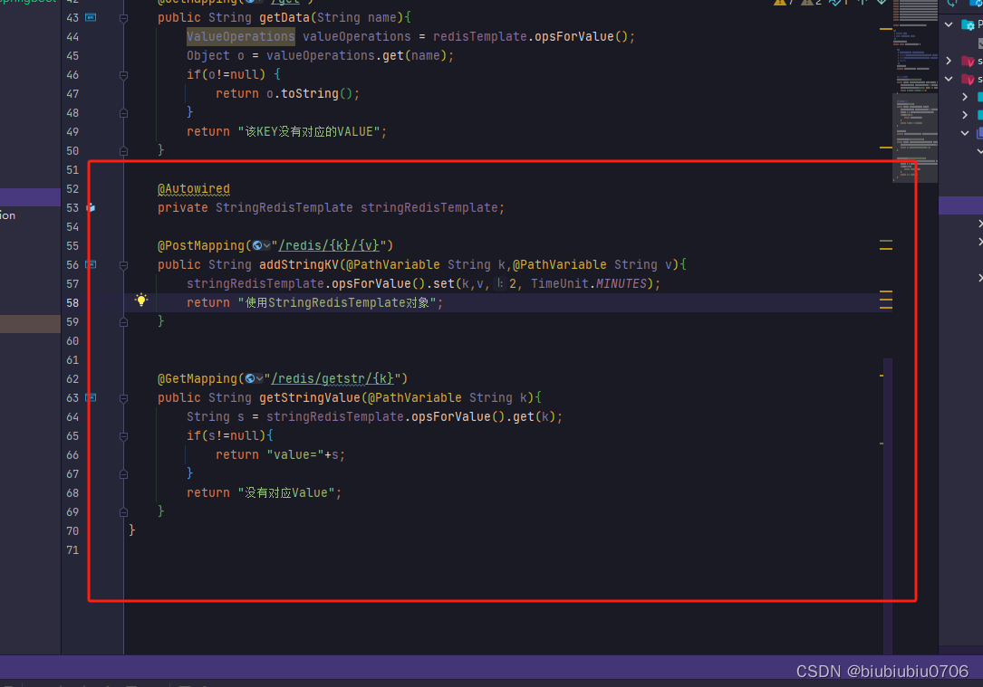 SpringBoot整合Redis-CSDN博客