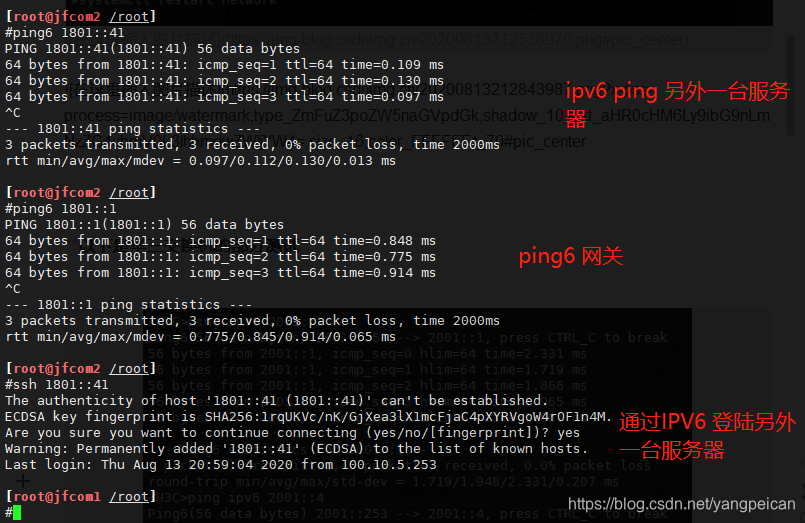 简易IPV6 配置 含服务器 、 H3C 交换机_undo dhcp select server-CSDN博客