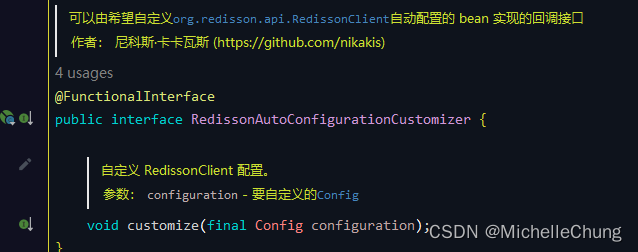 【RuoYi-Vue-Plus】学习笔记 24 - Redisson（三）自动配置 RedissonAutoConfiguration（Redisson 源码）-CSDN博客