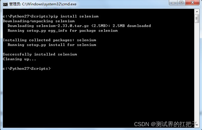 Python+Selenium4环境搭建_selenium4 python-CSDN博客
