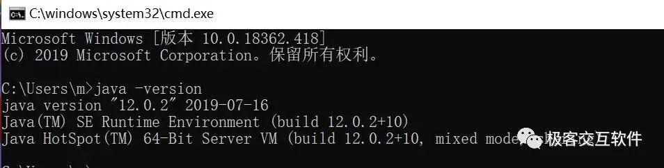 JDK 12免费下载（附安装教程）_jdk12下载-CSDN博客
