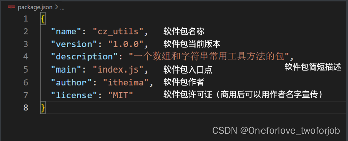 Node.js与Webpack笔记（一）_webpack node版本-CSDN博客