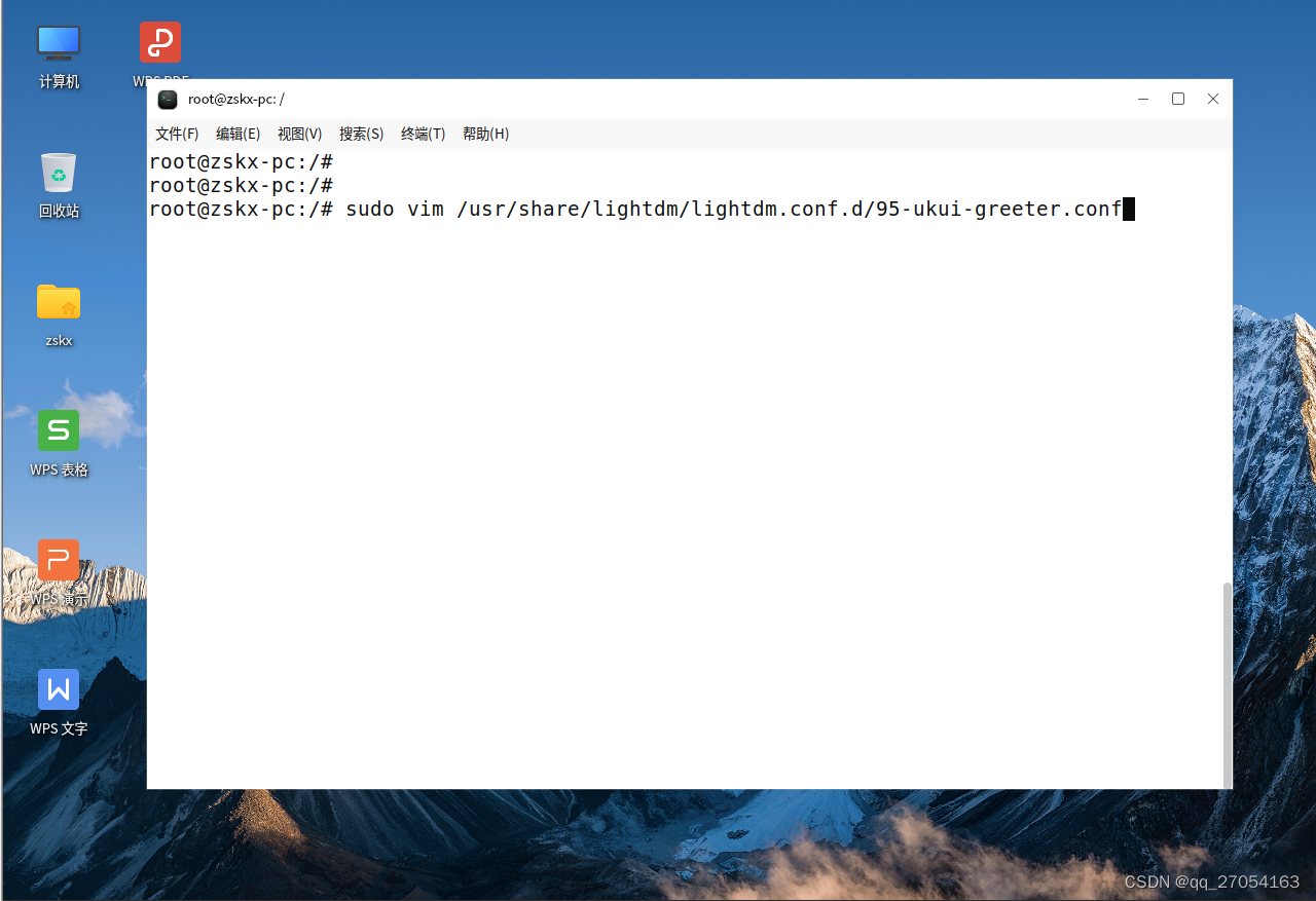 银河麒麟桌面操作系统V10 SP1 x86_x64架构 断网离线安装Java8/Mysql5.7/Tomcat8/nginx/php/node.js 图文详解版_麒麟v10安装java8-CSDN博客