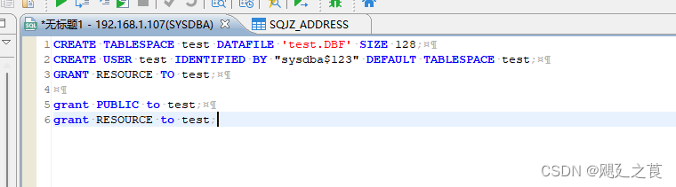 MYSQL5.7/MYSQL8.0迁移dm8字符乱码以及指定模式问题笔记总结_达梦数据迁移mysql迁移到达梦中文乱码-CSDN博客