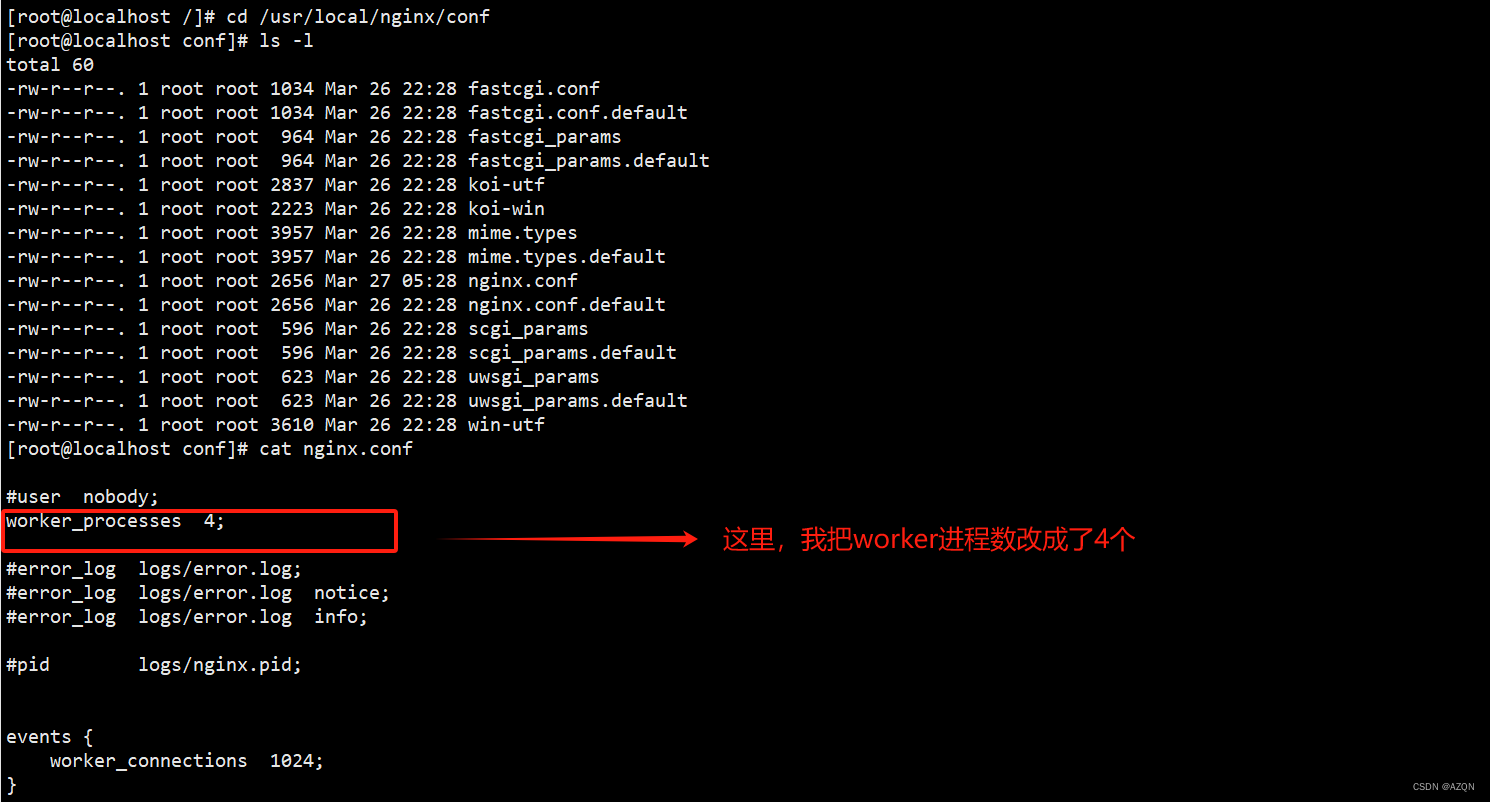 Master-Workers机制在Nginx中的应用与优化策略-CSDN博客