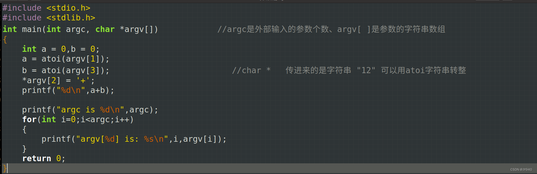 c语言中argc和argv[ ]的作用及用法以及atoi函数的使用_atoi argv-CSDN博客