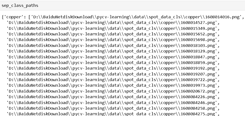 numpy.random.shuffle失效，生成的列表顺序不变，异常；原来是list()函数会整理列表的顺序_random.shuffle不能用-CSDN博客