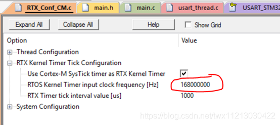 Keil MDK的CMSIS USART Driver使用_keil 修改cmsis-CSDN博客