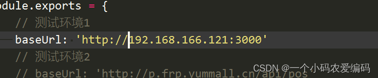 uniapp开发app调用本地接口_uniapp开发小程序,接口为ip-CSDN博客