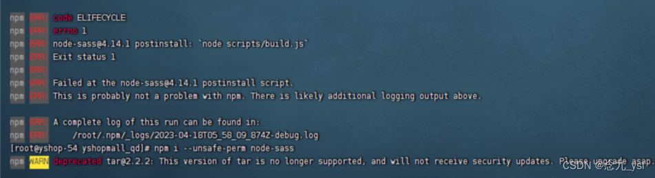 记录node-sass在linux打包问题(低版本下)_linux node-sass-CSDN博客