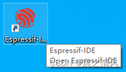 ESP32集成开发环境Espressif-IDE安装 – Windows-CSDN博客