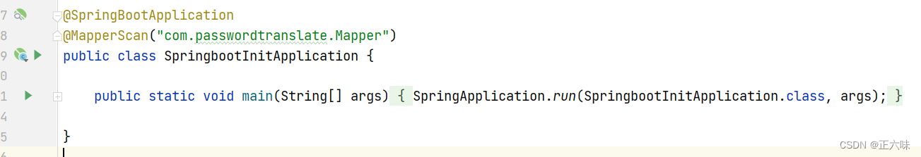 SpringBoot+Mybatis中Service单元测试时报错 Unsatisfied dependency expressed through field ‘XXXService ...
