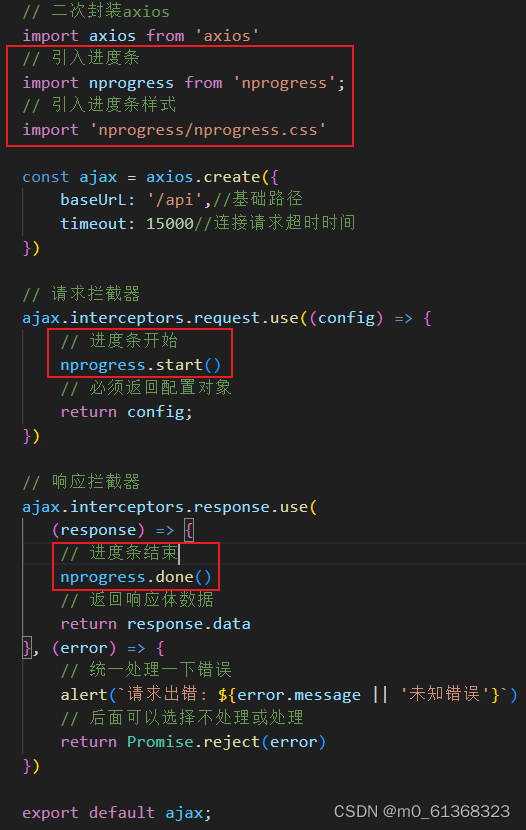 vue2项目（三）----- Home_home.vue-CSDN博客