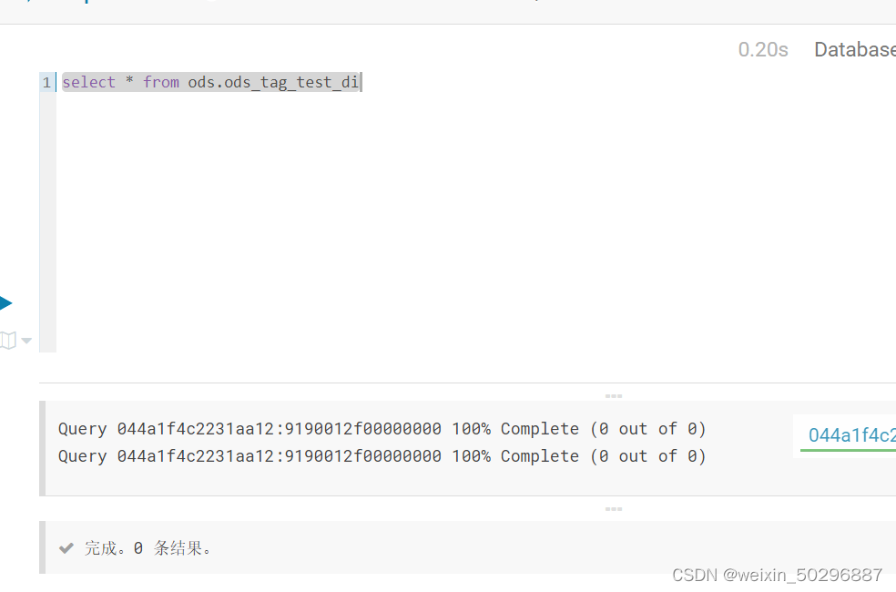 大数据开发-＞Scala程序：通过jdbc自动化读取mysql库源表并创建对应hive表，最后自动刷新元数据_hive刷新元数据命令-CSDN博客