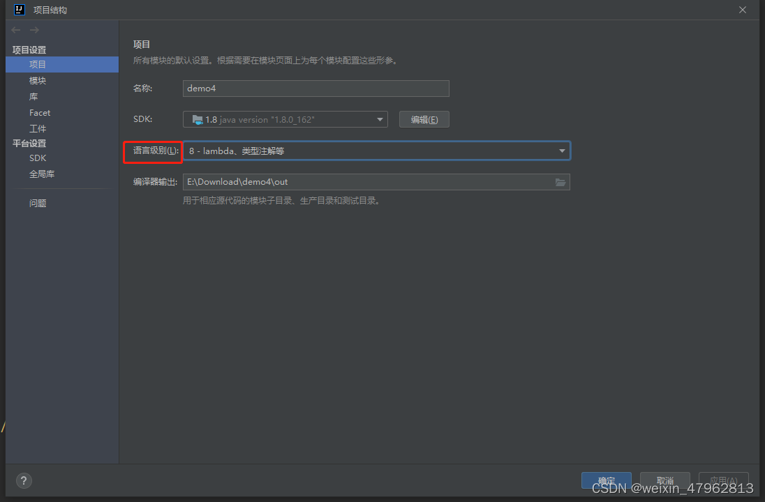 Idea创建Springboot项目_springboot2.7.6jdk版本-CSDN博客