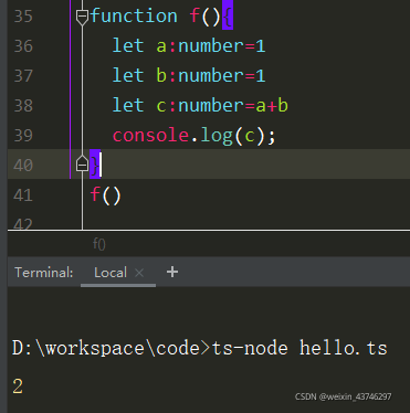 TypeScript 函数_typescript 全局声明-CSDN博客