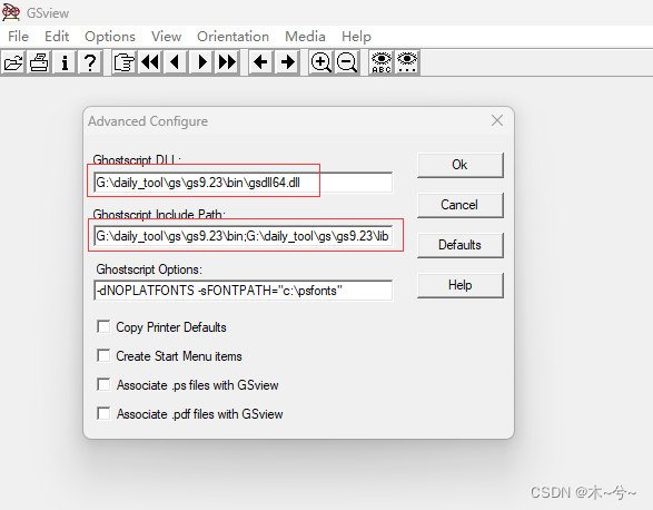 GSview5.0安装步骤及问题-CSDN博客