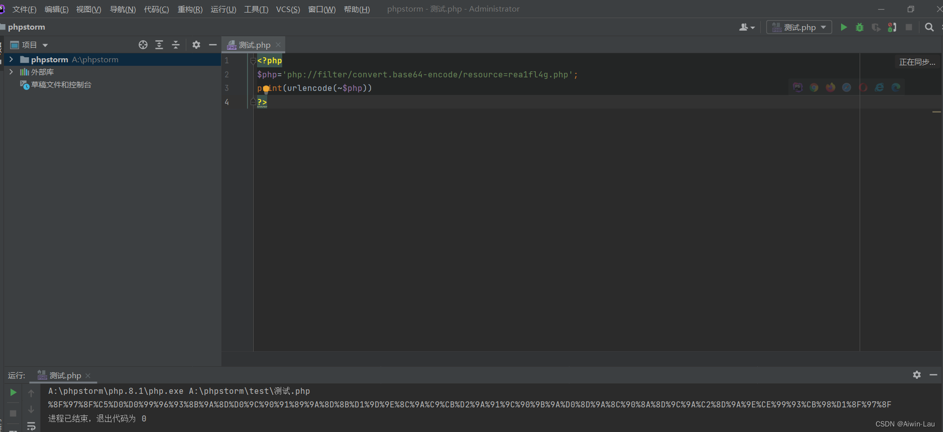 BUUCTF [BJDCTF2020]EzPHP1详解_[bjdctf2020]ezphp 1-CSDN博客