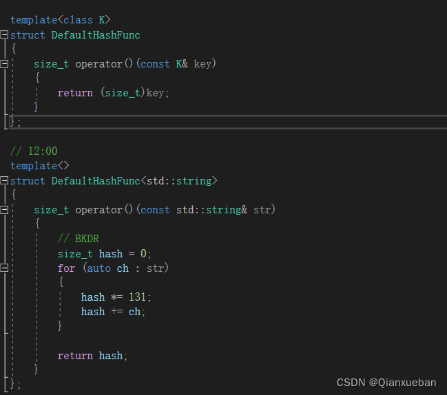 C++模拟实现unordered_map和unordered_set_c++ uno-CSDN博客