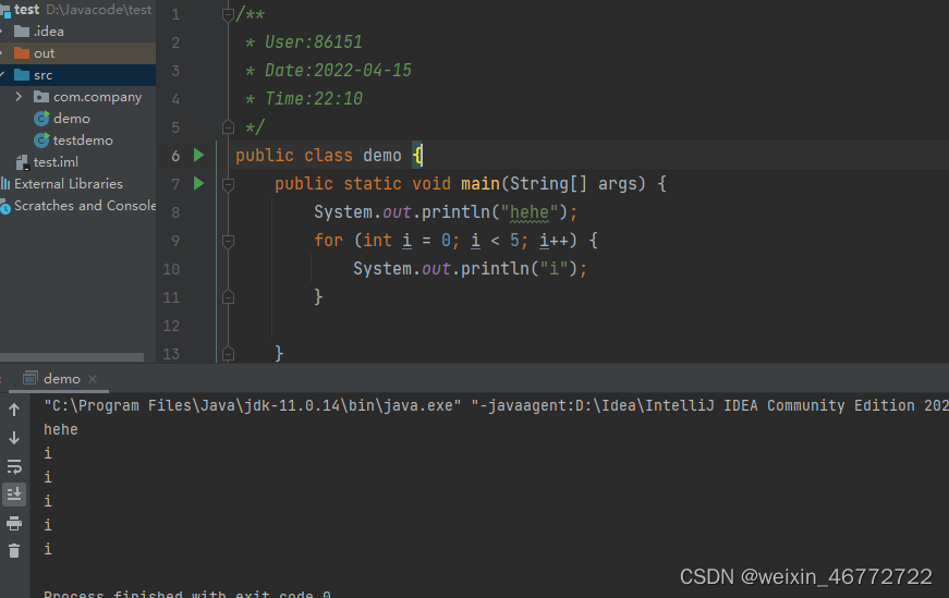 IDEA基础快捷键_idea file header快捷键-CSDN博客
