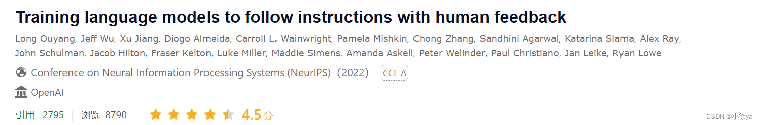 Training language models to follow instructions with human feedback-CSDN博客