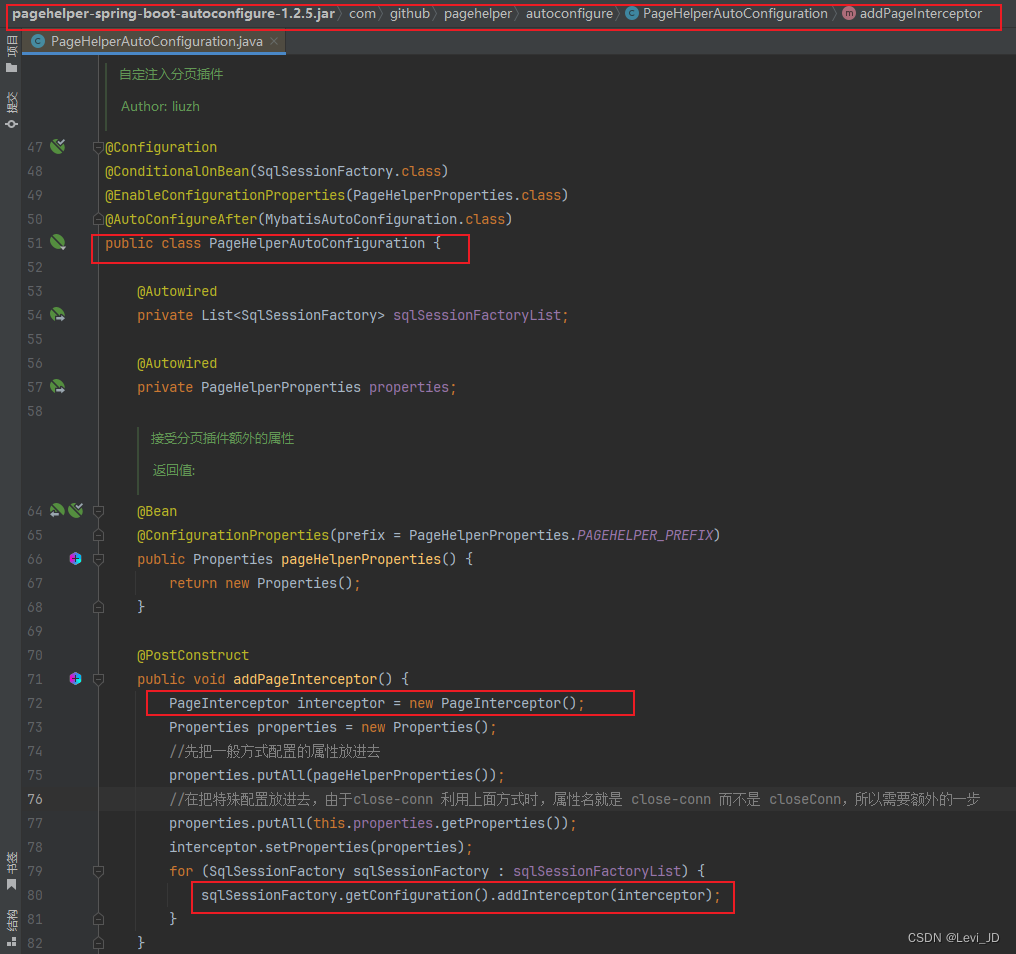 Pagehelper的reasonable配置引起分页失效问题_pagehelper reasonable-CSDN博客