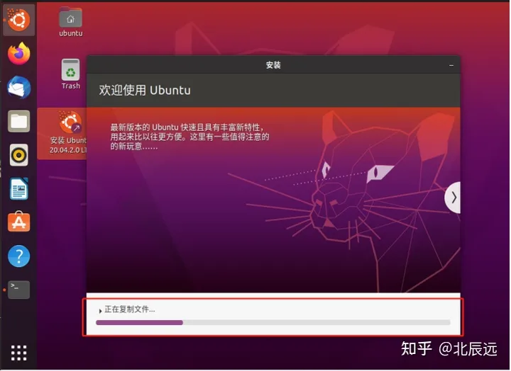 安装U盘版Ubuntu20.04（virtual box+Ubuntu安装光盘镜像文件）_ubuntu20.04打包成镜像文件-CSDN博客