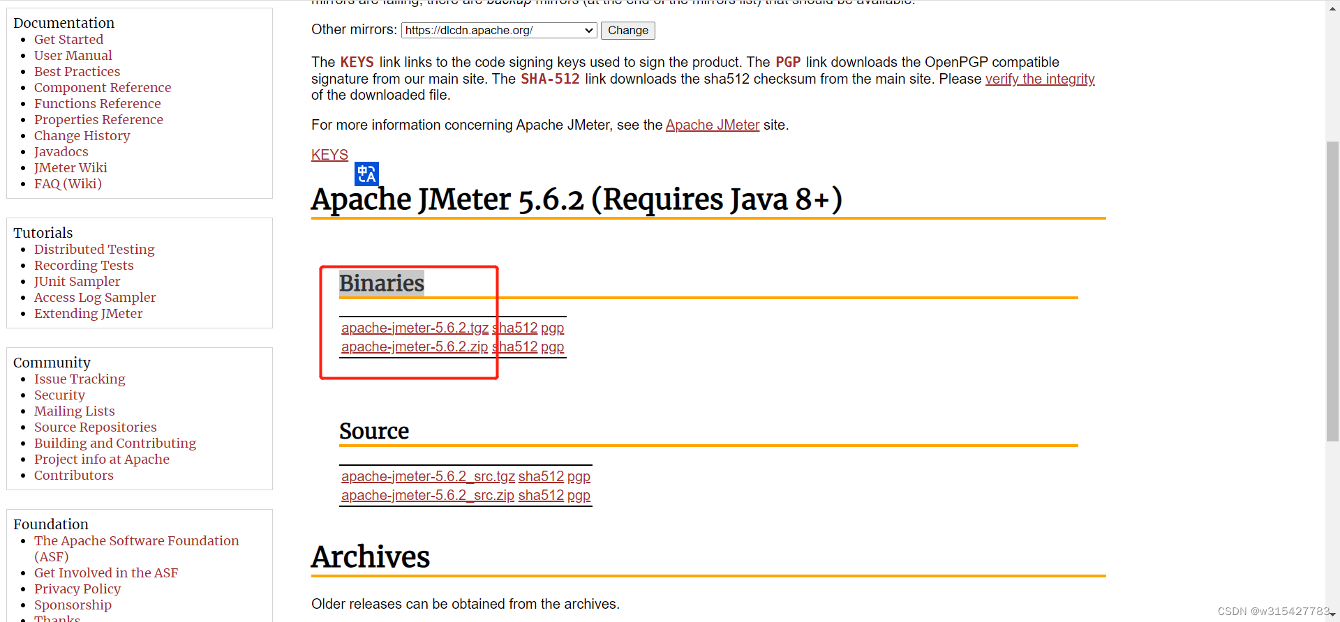 windows11下Jmeter和JDK下载安装及环境变量配置_jmeter安装教程以及jdk环境配置win11-CSDN博客