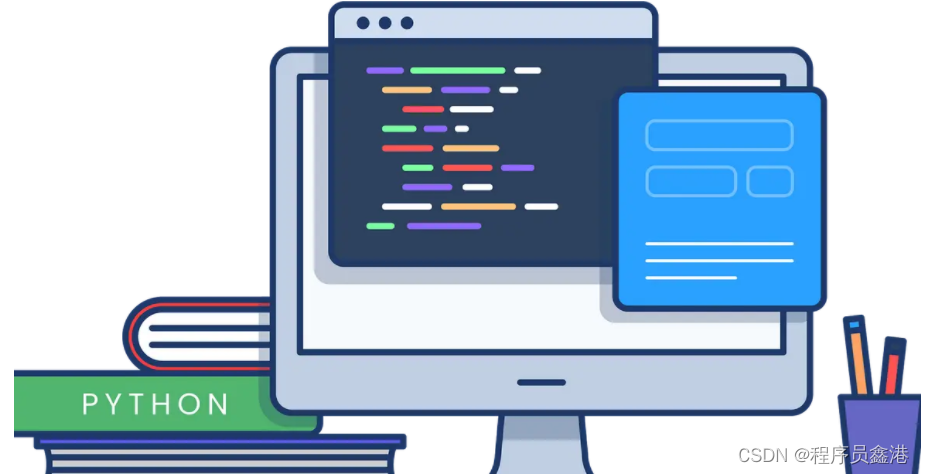 Python属于什么编程语言python属于什么编程 Csdn博客