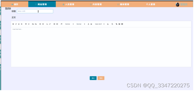 Java/Mysql数据库+47627 基于J2EE农产品销售管理系统设计（免费领源码）计算机毕业设计项目推荐上万套实战教程JAVA、PHP，node.js，C++、python、大屏可视化等 ...