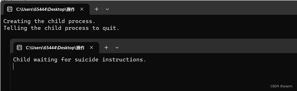 操作系统课设 Windows进程管理写一个操作系统课设要求实现基本的进程管理功能实现基本的内存管理功能实现基 Csdn博客