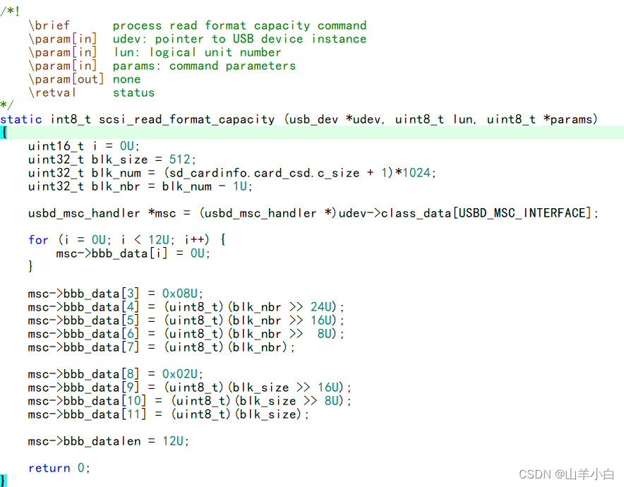 关于GD32F103+SD卡+USB+文件系统实现_gd32f103 usb-CSDN博客