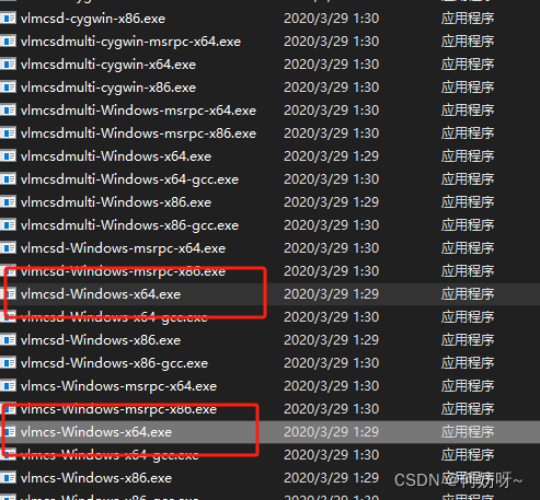 Windows Server 2019 搭建公司组织架构实验（AD、KMS、DNS、DFS、WEB、DHCP、WSUS、负载均衡、远程会话、远程授权）_dfs dhcp-CSDN博客