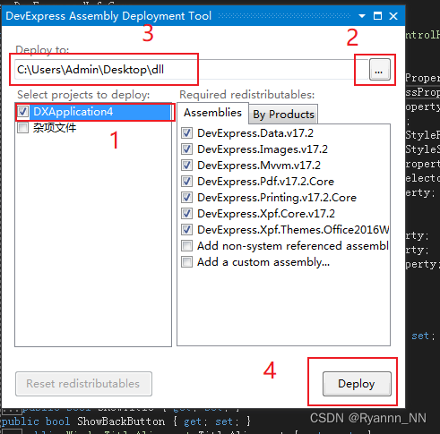 DevExpress 17.2 WPF/Winform 发布到其他电脑上后无法运行_devexpress assembly deployment tool-CSDN博客