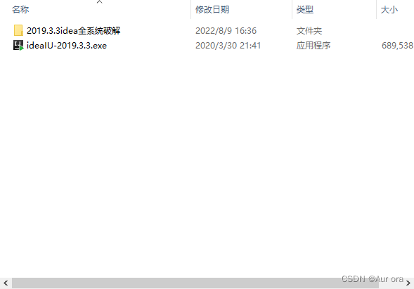 IDEA的安装配置_idea64-CSDN博客