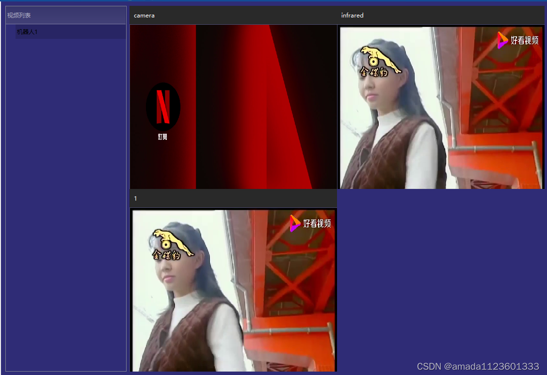 Qt播放rtsp视频流_qt 播放rtsp视频流-CSDN博客