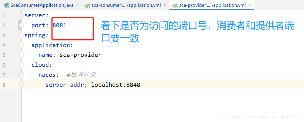 Connection refused: connect； nested exception is java.net.ConnectException: Connection refused ...